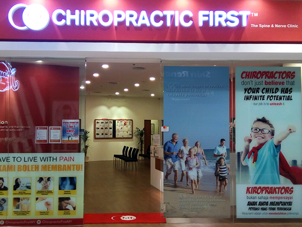 Aeon Mall Shah Alam - Chiropractic First