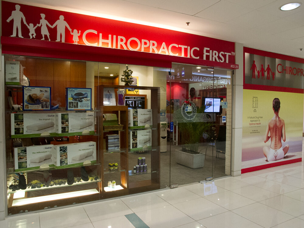 West Mall - Chiropractic First