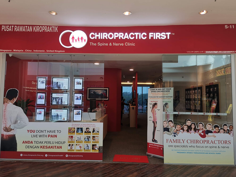 Aeon Mall Shah Alam - Chiropractic First