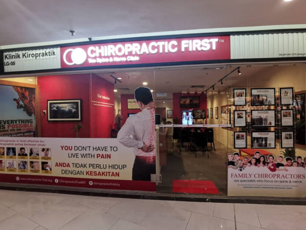 Aeon Mall Shah Alam - Chiropractic First