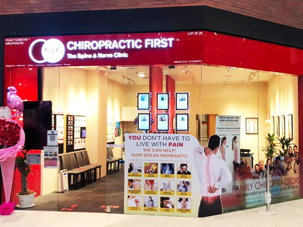 Quayside Mall - Chiropractic First