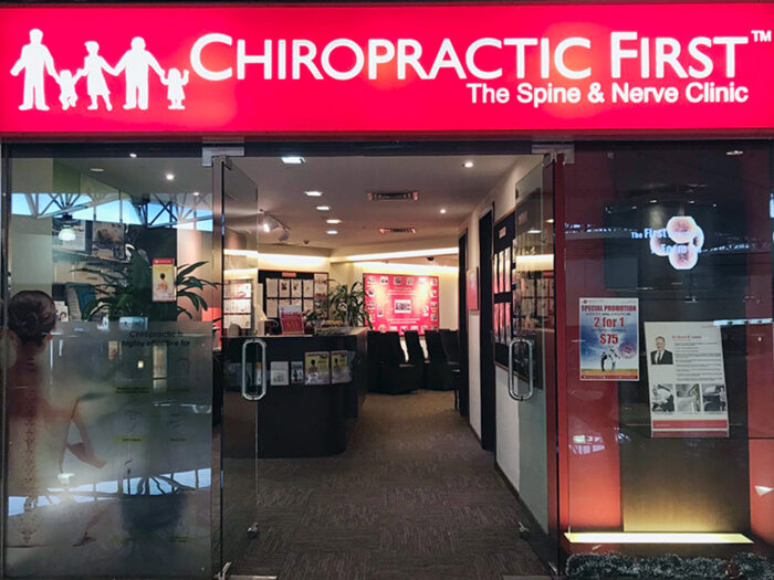 West Mall - Chiropractic First