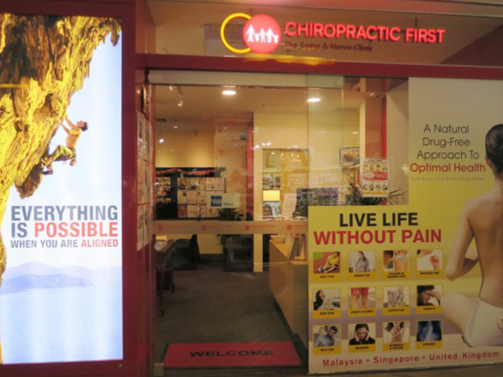 United Square - Chiropractic First