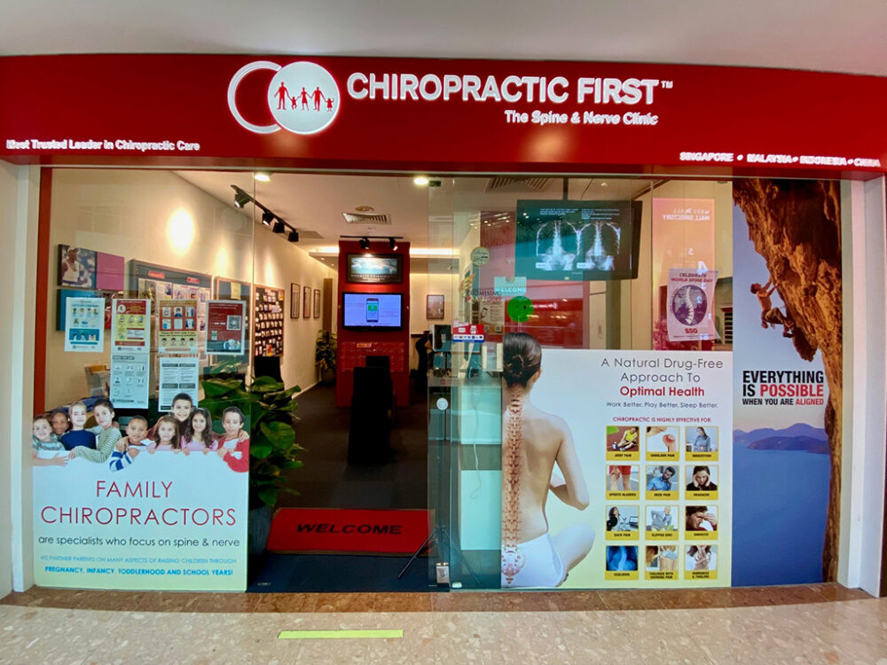 West Mall - Chiropractic First